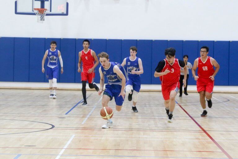 ISHCMC: Empowering primary and secondary learners for a progressive ...