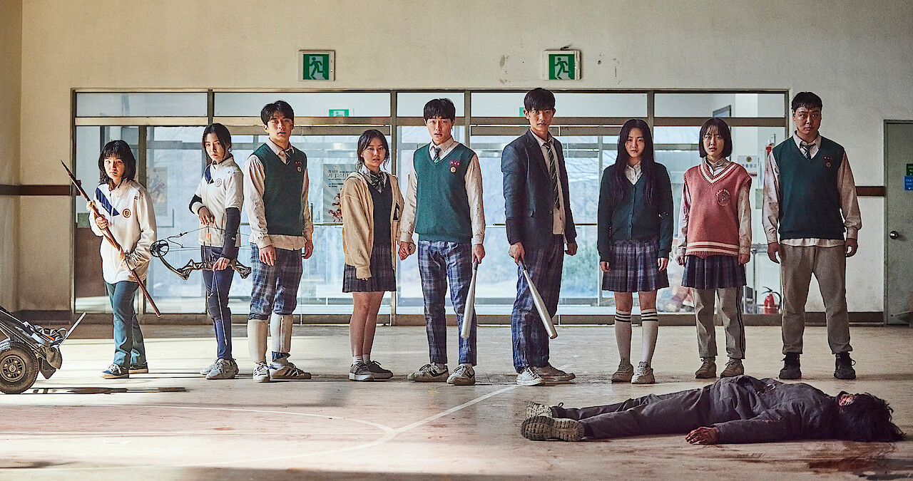 The education of the cast of 'All of Us Are Dead: Season 2'